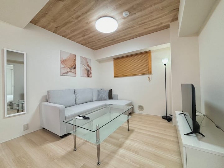 Nabers Hotel Tokaichishi, Room 301 Or Room 401 - Hiroshima