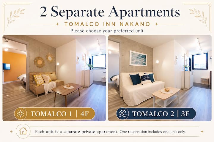 2 Family Apts | 2 Baths Each | Shinjuku Access、to. - Shinagawa