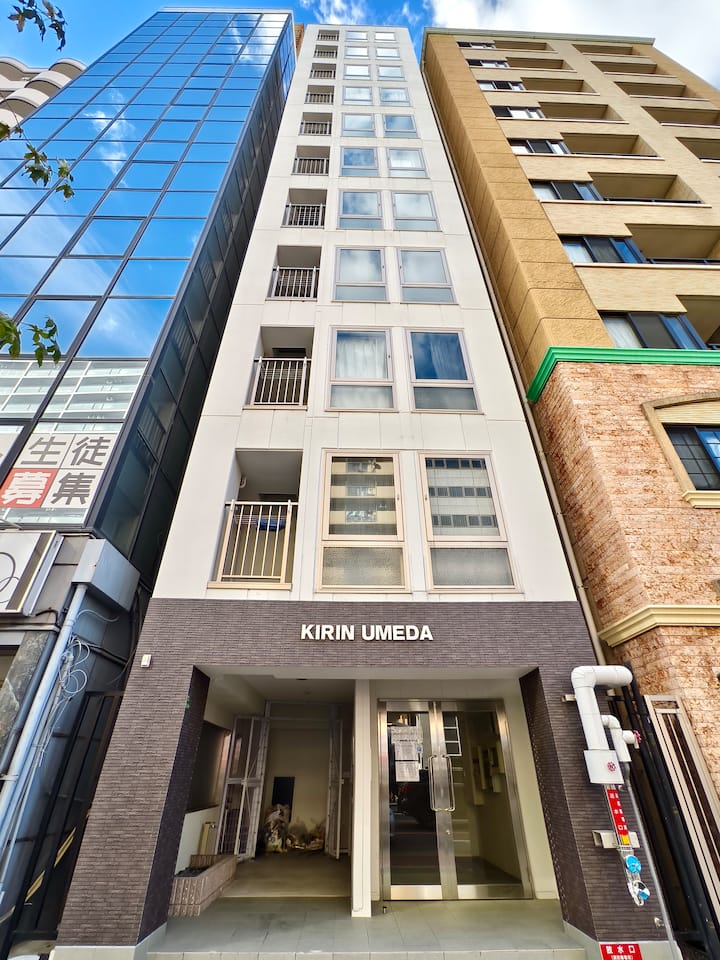 Kirin Umeda Near Tenjinbashisuji, Umeda, Luxury Apartment With King-sized Bed (With Sofa Bed) - Umeda Station - Osaka