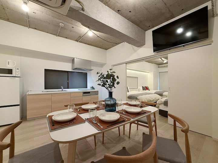 B Hotel Meio Building, Family Apartment N31 - 広島県