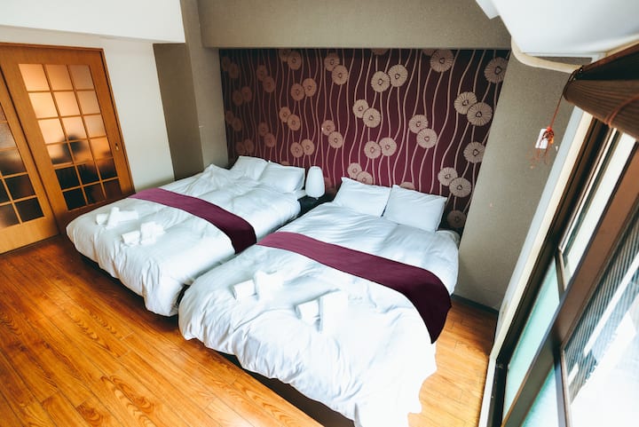 Accommodates Up To 4 Guests/5 Minutes Walk From Nishi-ohashi Station/convenient Transportation/pets Allowed/3 Stations Within Walking Distance - Osaka