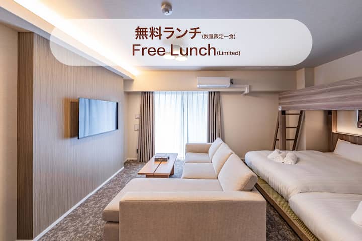 無料海鮮ランチ|大阪新世界|駅徒歩1分|通天閣黒門市場なんば心斎橋日本橋道頓堀梅田usj空港直達 - Japon