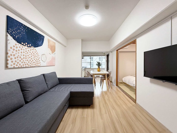 Residence Tomo By B Hotel, Apartment 23 With 2 Double Beds - Hiroshima