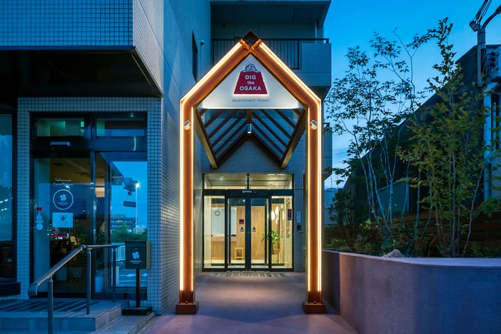 Apartment Hotel Dig The Osaka, 10 Minutes From Osaka Station, Queen Bed Apartments. - 吹田市