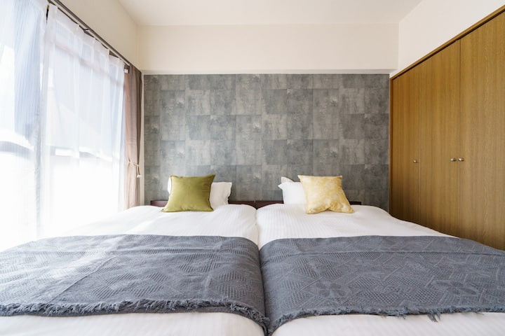 Convenient Access To Nagoya Station | Fully Equipped With Kitchen And Washing Machine | Family Trips And Long-term Stays | Nagoya, 2 Semi-double Beds, Kitchen. - Nagoya