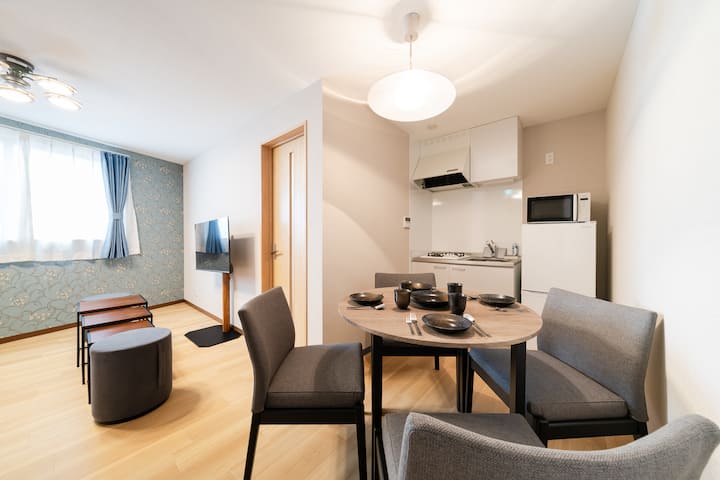 Nouvlle Ville Oshiage, Nha, 1 Double Bed And 1 Sofa Bed, For Up To 3 People - Tokyo