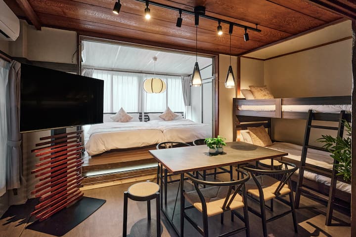 Tx Asakusa Station 8 Min Walk/3-6 People/45㎡/wi-fi/near Senso-ji Temple, Tx Asakusa Station 8 Min/3 Beds/45㎡/best. - Tokyo