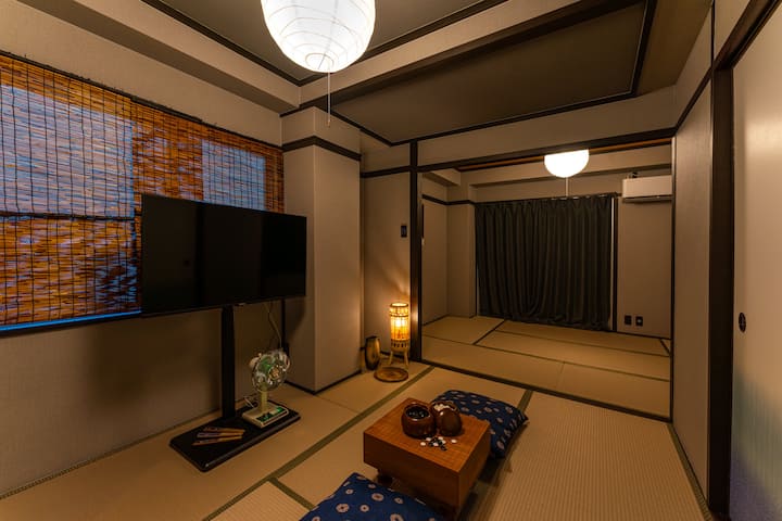 おやど紀伊国屋新大工町 - 諫早市