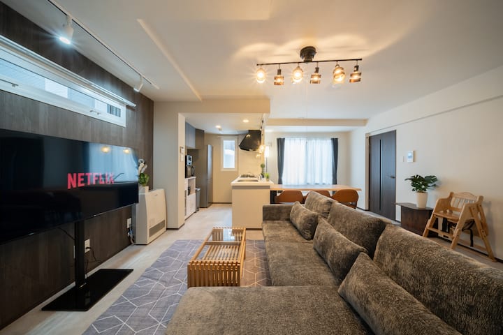 エンノレジデンスS8 狸小路まで市電10分, Wi-fi - Sapporo