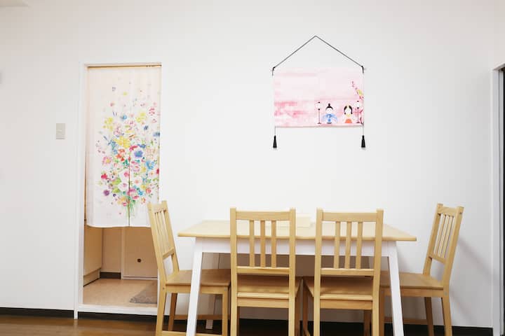 Hiri No Yado Sol Stay Sakuragawa, 1-minute Walk From Sakuragawa Station | Direct Access To Shinsaibashi, 302 Family Apartments - Osaka, Japan