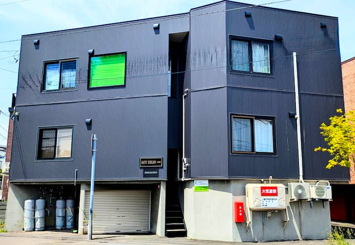 Minimal Stay Sapporo - Sapporo