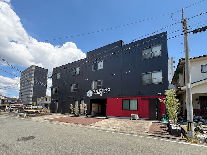 Hotel Takeno - Kumamoto, Japan