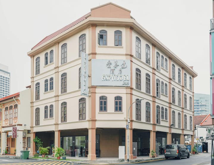 Asphodel Inn Singapore - Singapore