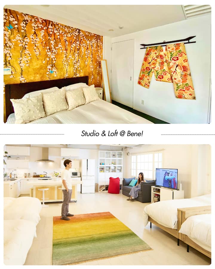 Family-friendly Homes Near Shibuya Free Parking、9. - Shibuya