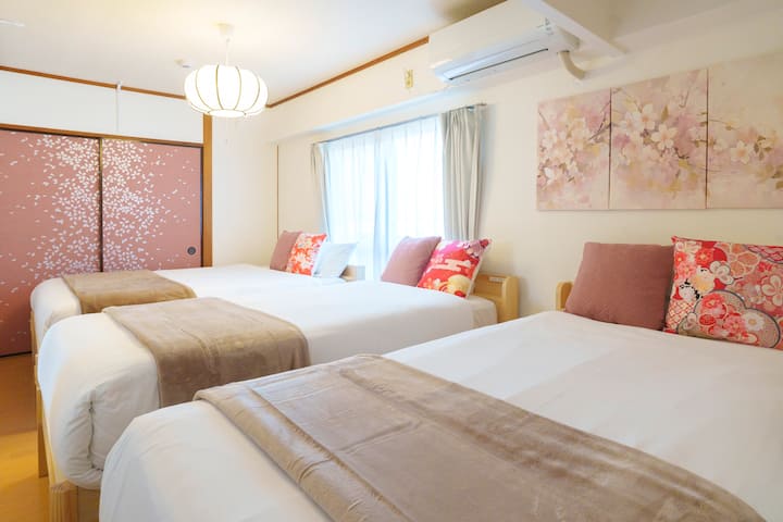 【新宿・池袋へ良好アクセス】閑静な住宅街／快適３～４名・最大６名／コンビニに２分・スーパーに４分 - Ikebukuro