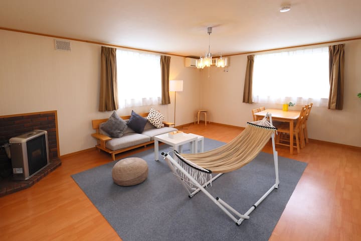 Near The Zoo & Shopping!accessible To Biei &Furano - 旭川市