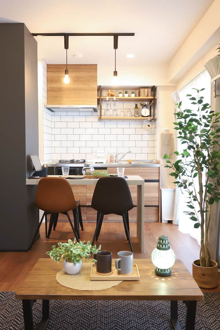 Ikebukuro 7 Min / 2 Min To Station / 50 M² / 6 Ppl/202 - Ikebukuro