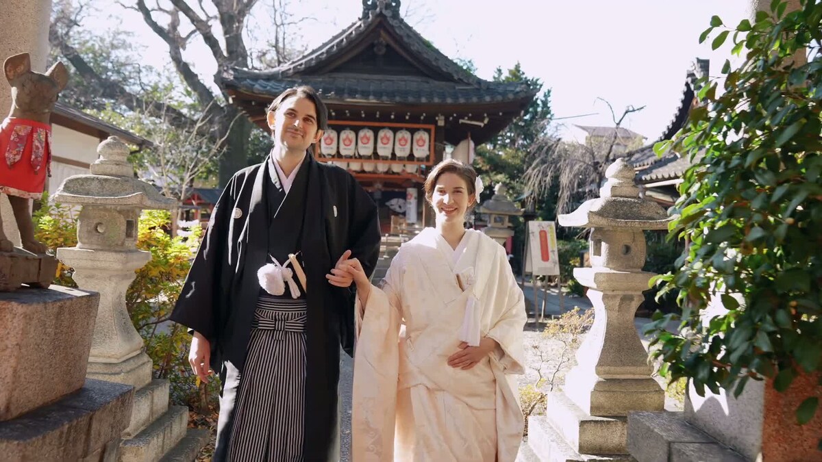 Kyoto Wedding Ceremony Experience in Shrine