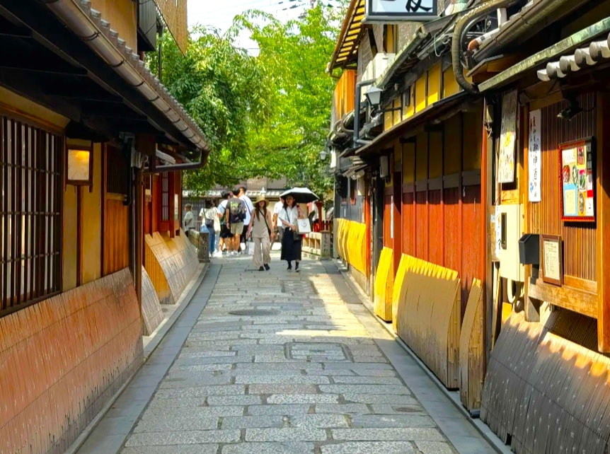 Kyoto Gion and Nishiki Market Cultural Walk