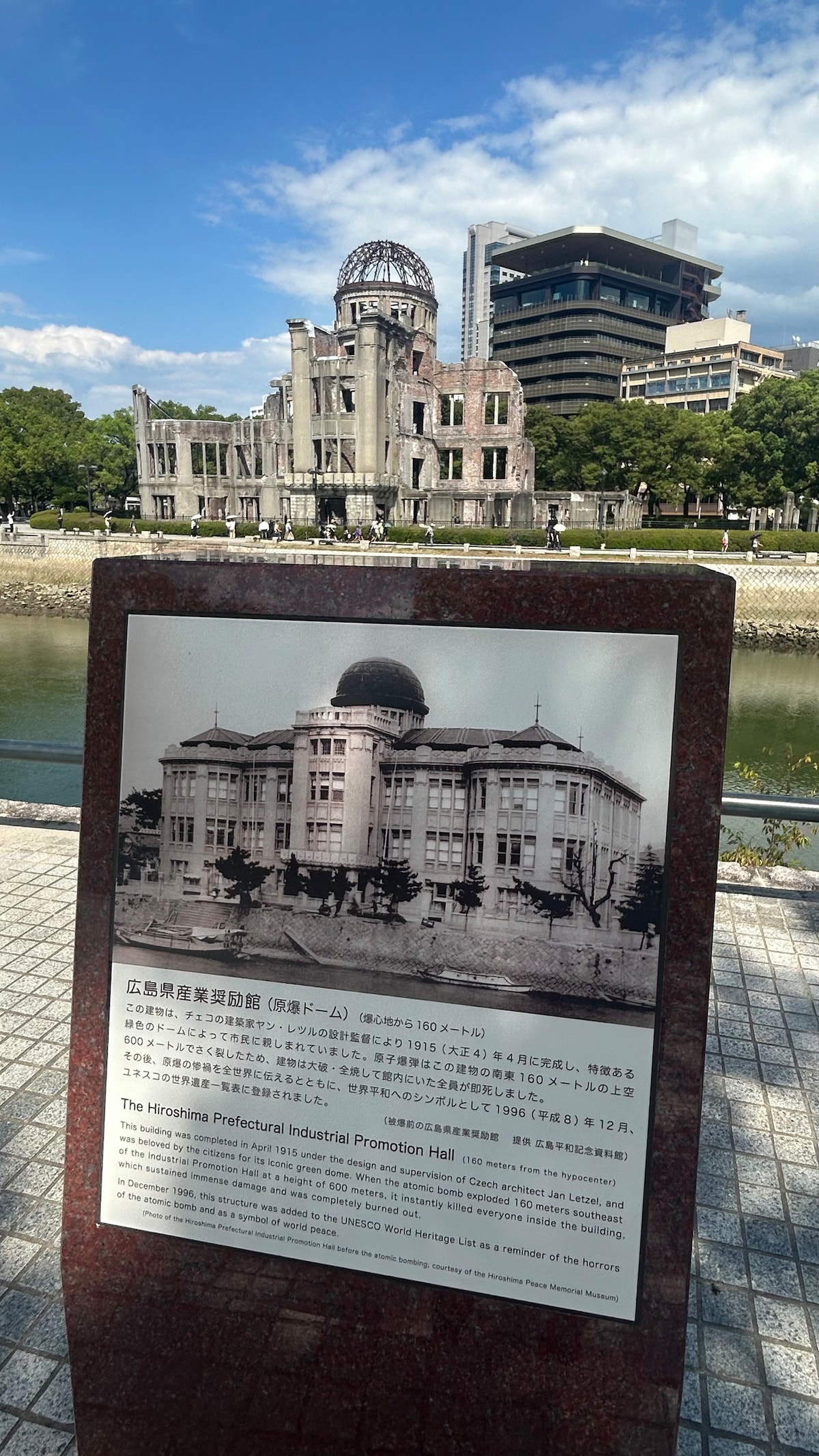 Explora el patrimonio cultural de Hiroshima y Miyajima