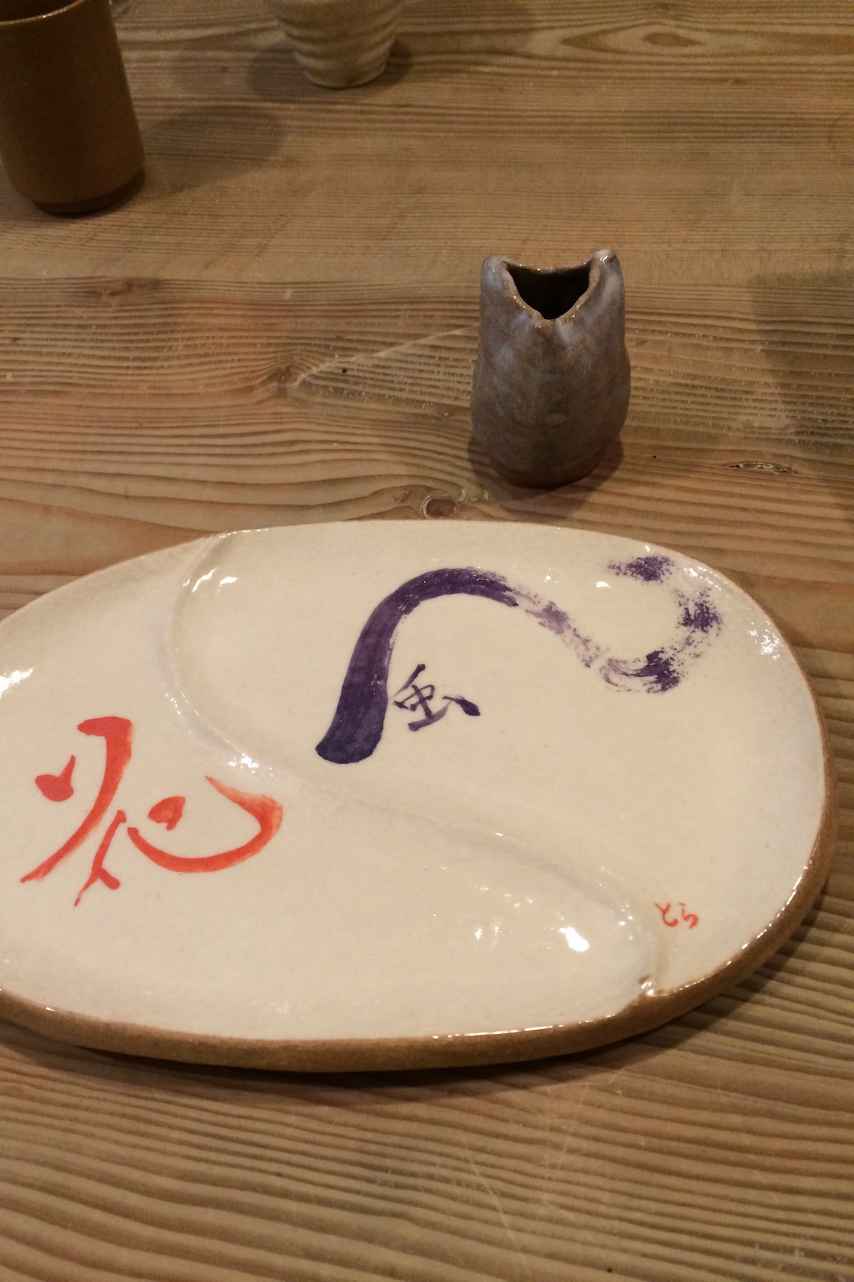 Akahada-yaki Pottery with local rare clay in Nara · ★4.97