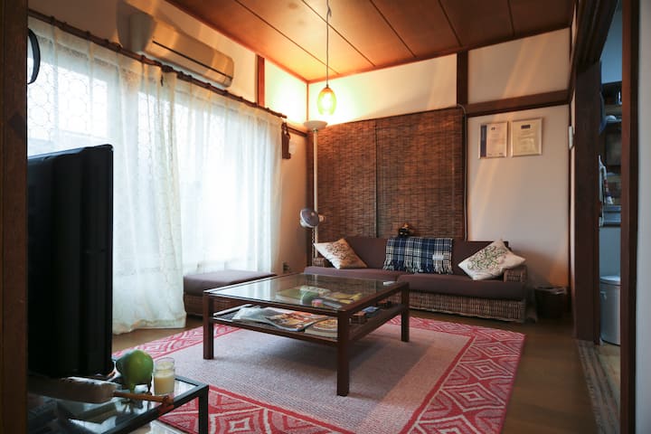 Japanese Cosy Vintage House, Easy Access In Tokyo - Ikebukuro