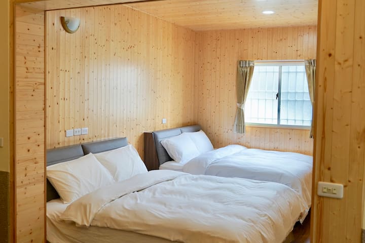 竹山老屋民宿 - 林內鄉