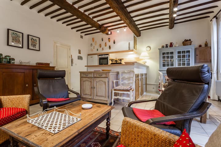 Appart 2chambres Calme Hypercentre Cathedrale Wifi - Aix-en-Provence
