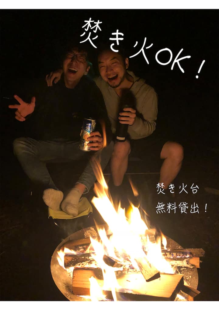 富士山が一望できるBbqサイト利用可（無料）。動物触れ合いが楽しめる。【和室3人部屋】 - Fuji