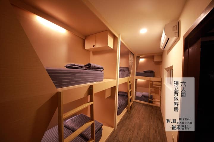 綠島崴禾潛旅-工業風六人背包客房床位A(體驗潛水&浮潛&船票來回代訂) - Lüdao