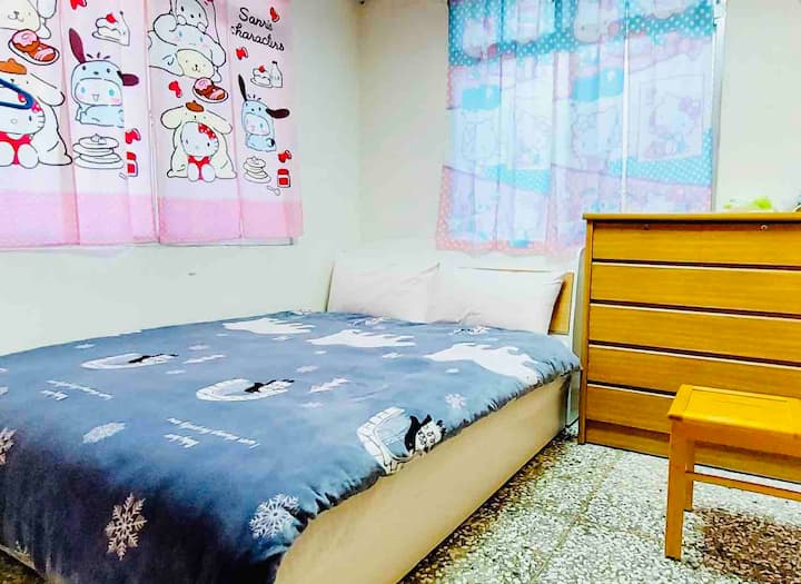 Lishan Cozy Home - 허핑 구