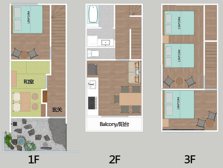4ldk House[80㎡]/ Direct To Kix And Namba~ Rakugaen - Osaka