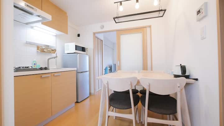 1ldk/2 Mins Walk Fr Jr Shinokubo Station Domo Sf10 - Ikebukuro