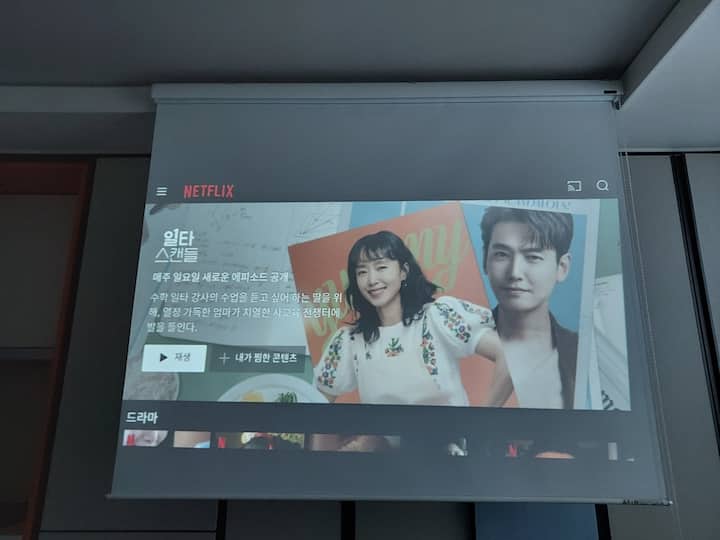 유유한House  신축고층 시티뷰/ 중앙로역2분/무료  Ott /방역완료/골목맛집/편한 집 - Daegu