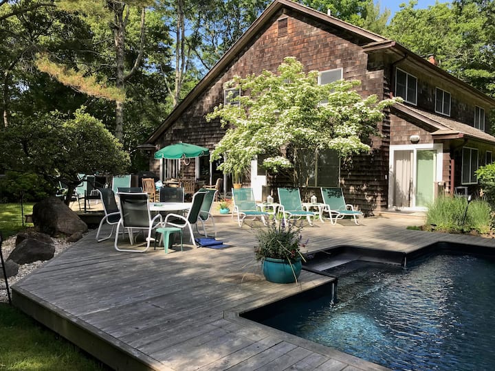 Country Suite - East Hampton, NY