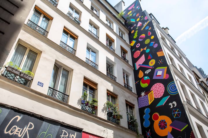 Marais - Pompidou - 