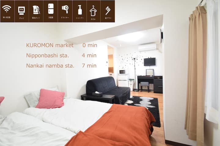 301 Kuromonmarket/구로몬시장/在黑门市场/wifi Free - Osaka, Japan
