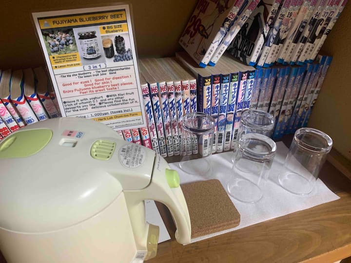 プチ贅沢な宿1日1組限定で花園に囲まれる都会の喧騒から逃れる宿最寄駅なら送迎無料駐車も無料。 - Fuji