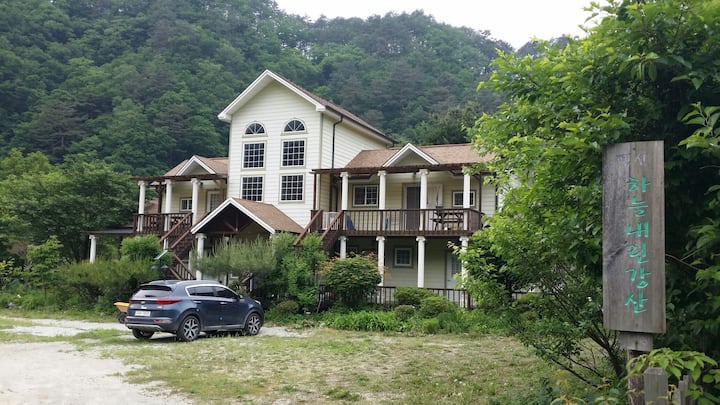 하늘내린강산의 별 헤는 방 - 홍천군