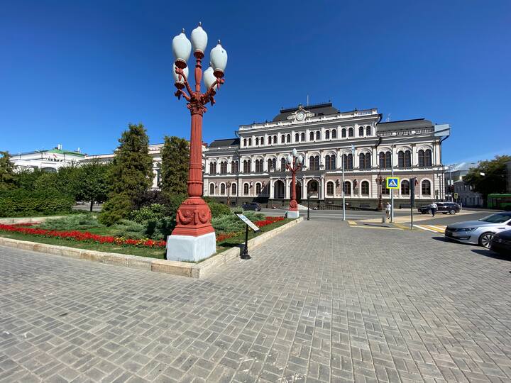 Апартаменты Карла Маркса Центр - Казань