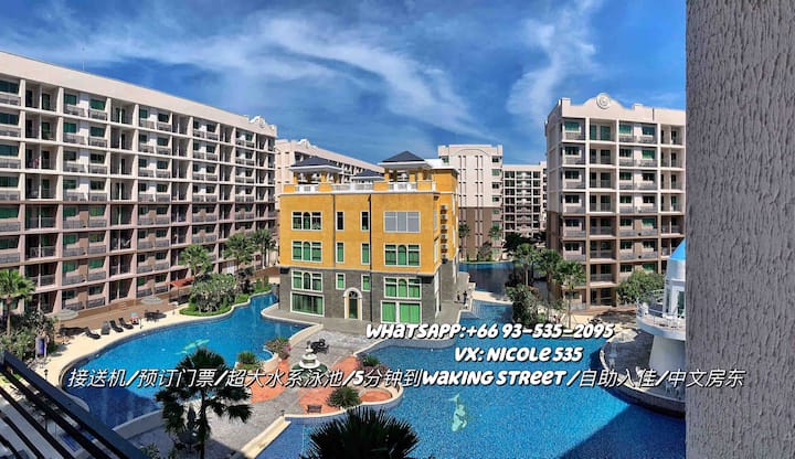 Brandnew 2bdr In Arcadia - Pattaya