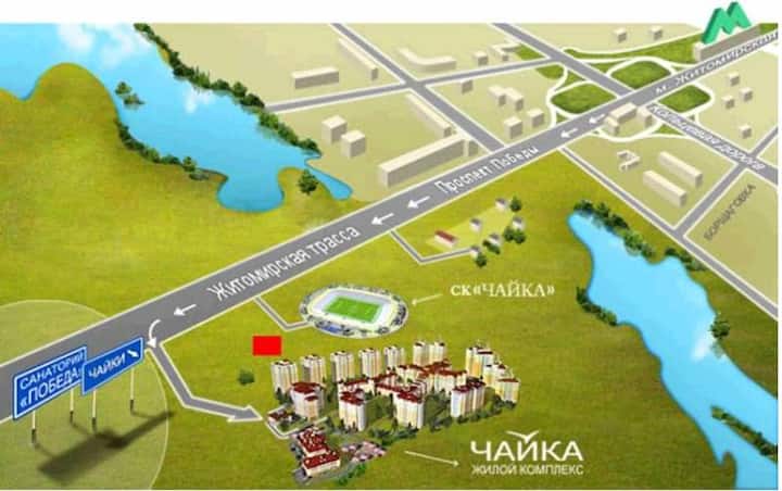 House On The Outskirts Of Kiev - Боярка