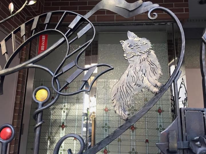 麻布台ヒルズ近く長期滞在可能 - Tokyo