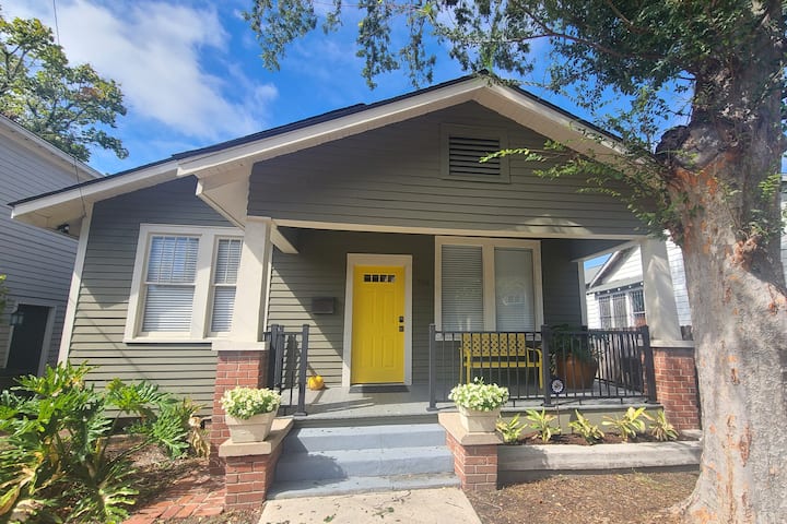 The Louisiana House - Louisiana State University, Baton Rouge