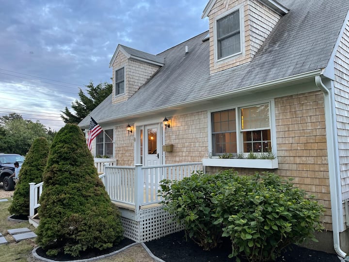 Charming Edgartown/katama Home - Lighthouse Beach, Edgartown