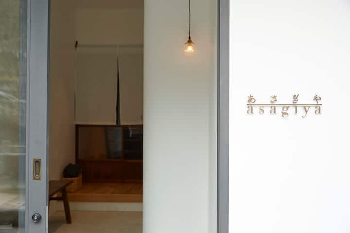 Modern Design In 100-year Hida Home | Hilltop Stay - 高山市