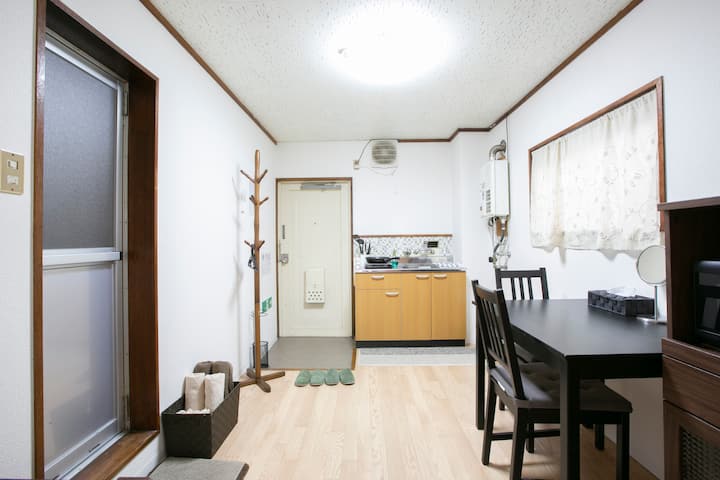 Coco House #205 - Japan