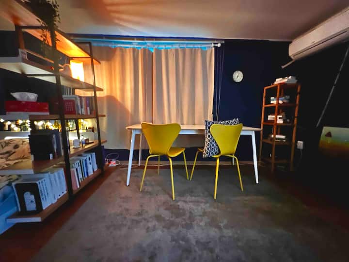 파란개미 하우스(Blueant's House) - Corea del Sur