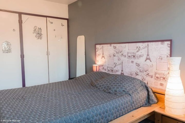 Rez De Jardin Pour 4 Personnes - Embrun
