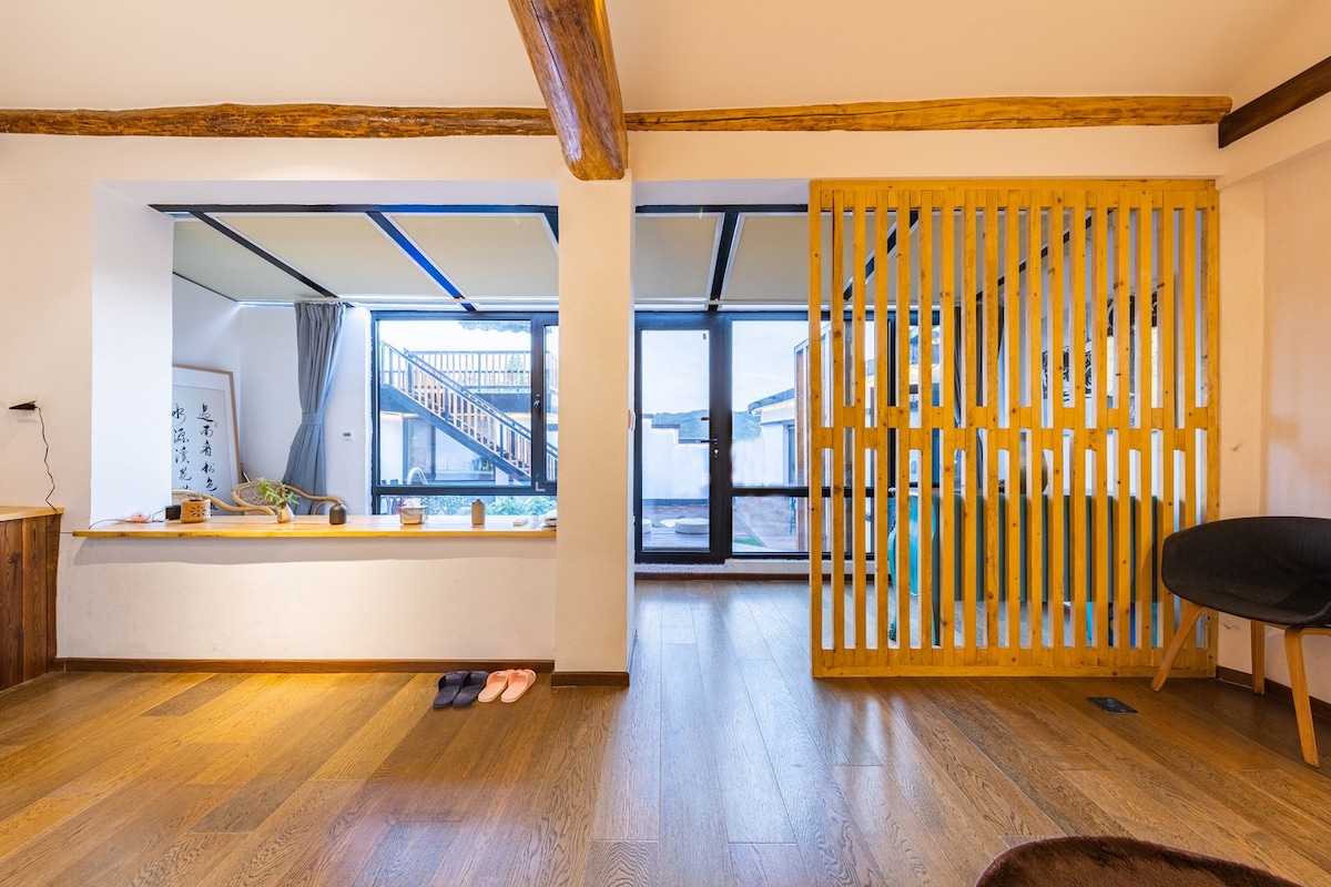 Vicinity definition - sigaretX